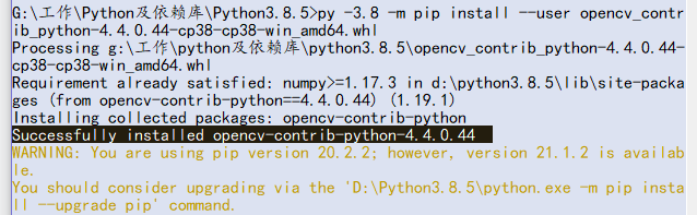 电脑中同时存在多个版本的python,在指定版本中安装依赖库 Python 安装指定版本依赖 Csdn博客
