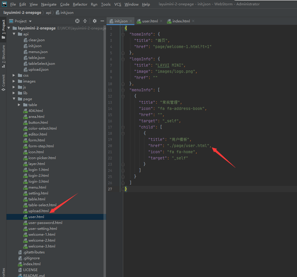 layui项目一_layuimini-2-CSDN博客