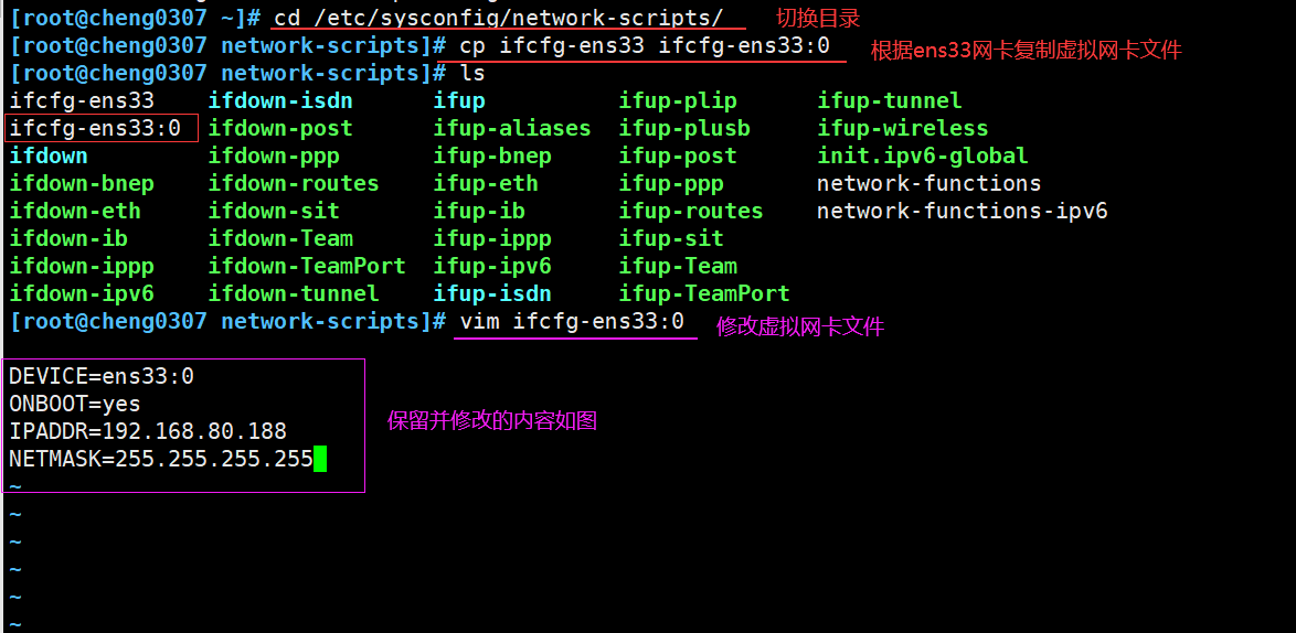 LVS负载均衡群集部署之——DR模式的介绍及搭建步骤_请简述创建lvs dr模型的创建过程及相关命令-CSDN博客