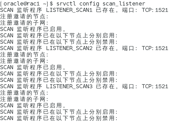 rac检查和关闭RAC单个服务器_rac数据库关闭1台,需要怎么做-CSDN博客