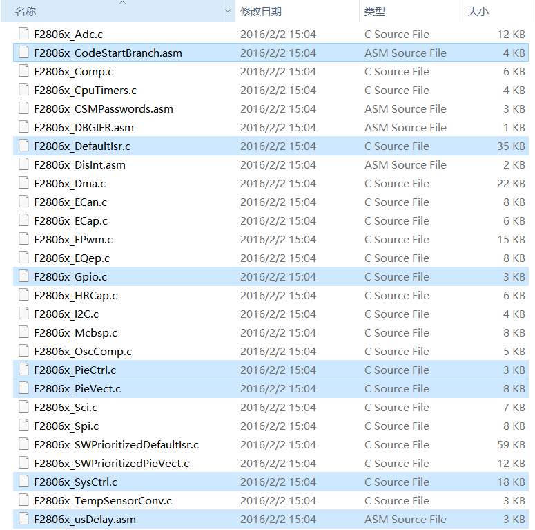 TMS320F28069M-创建工程及LED闪烁_controlsuite3.4.9setup-CSDN博客
