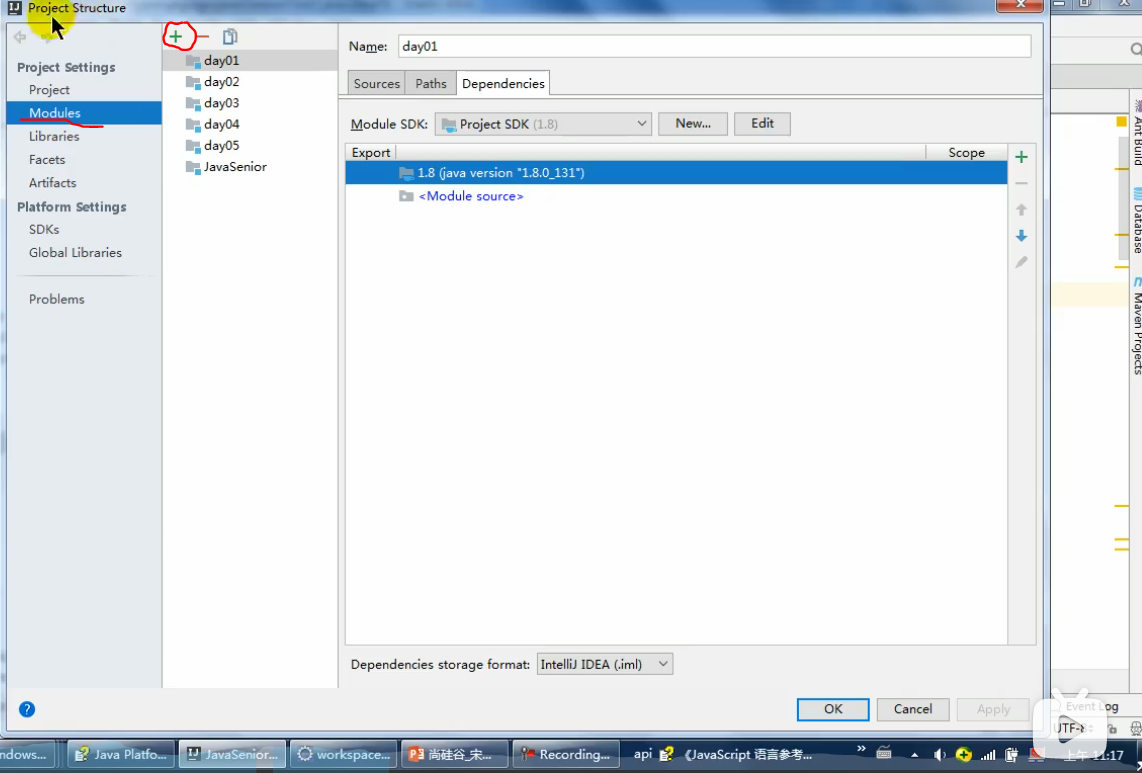 eclipse的项目转换为idea的项目_把eclipse项目改成idea项目-CSDN博客