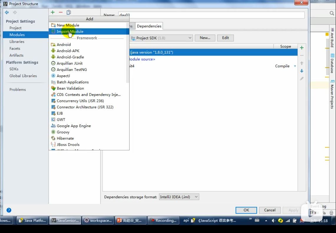 eclipse的项目转换为idea的项目_把eclipse项目改成idea项目-CSDN博客