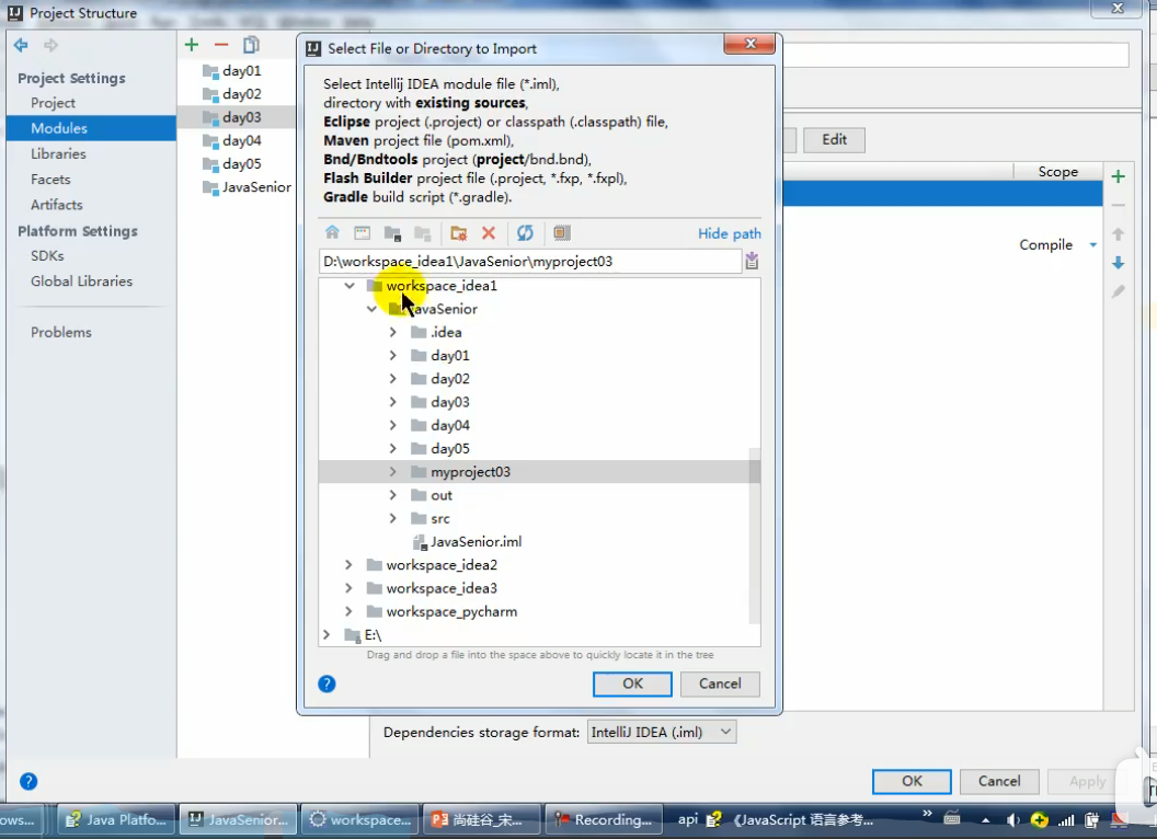 eclipse的项目转换为idea的项目_把eclipse项目改成idea项目-CSDN博客