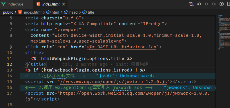 企业微信 =＞ 接入第三方vue应用 第三阶段：企业微信使用JSSDK_企业微信审批外链用vue-CSDN博客