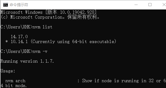 基于nvm+nodejs+vscode搭建gitbook开发环境_vscode 安装gitbook-CSDN博客