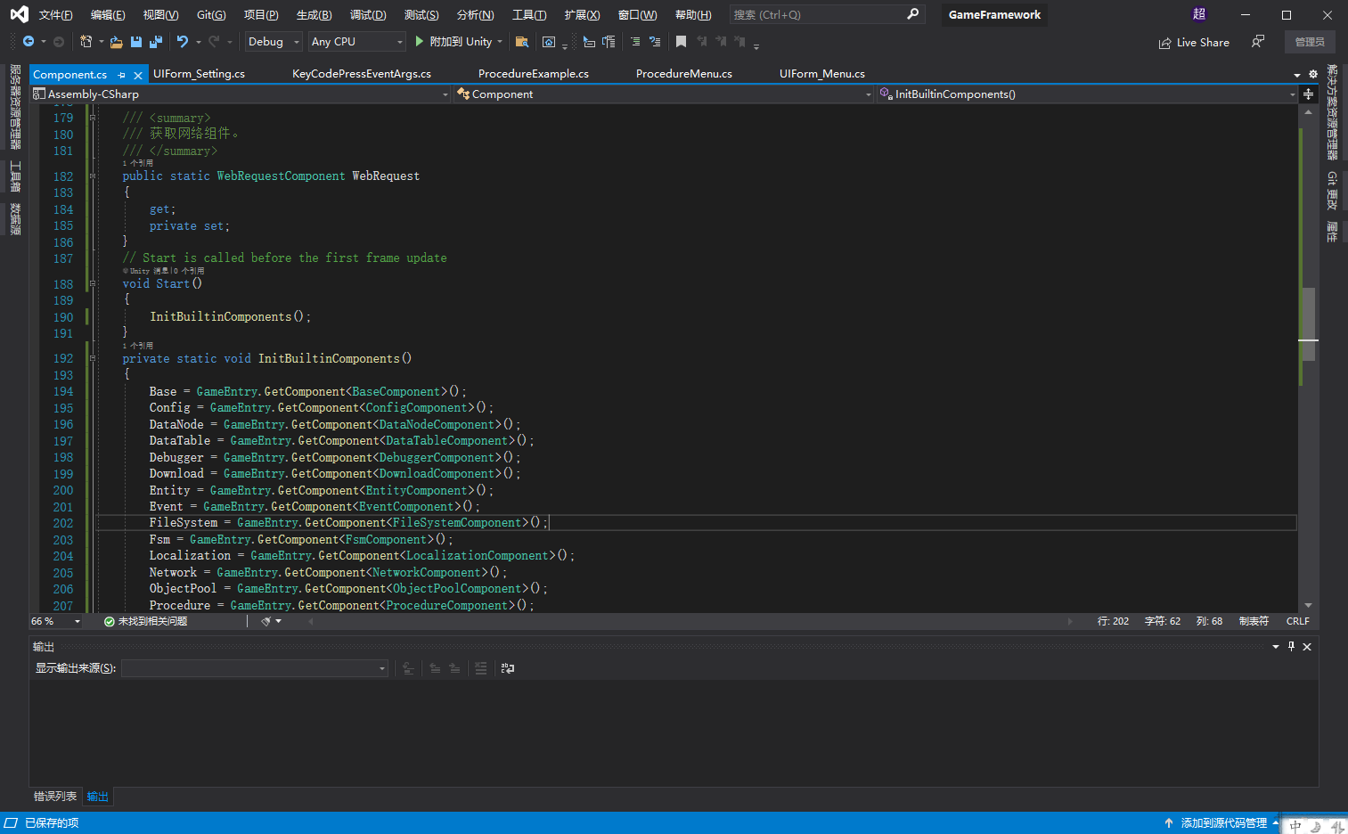 GameFramework---UI界面(五)_gameframework ui用法-CSDN博客