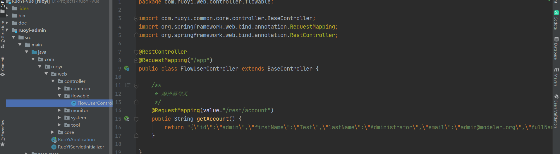 SpringBoot集成Flowable modeler设计器_springboot集成flowable设计器-CSDN博客