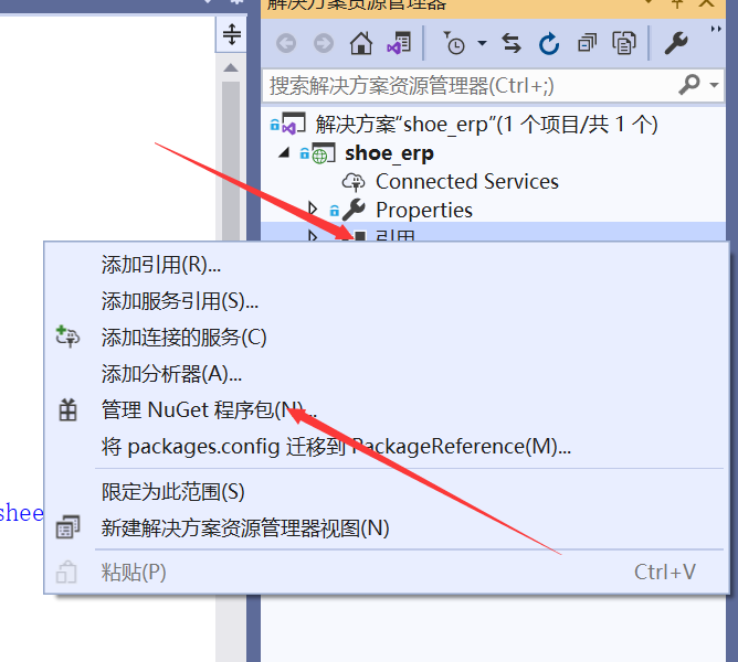 如何在.net mvc中使用element - ui使用弹窗_tp5mvc引入elmentui-CSDN博客