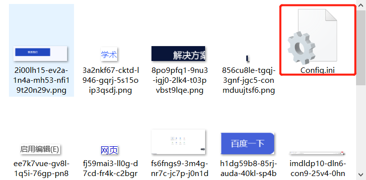 Uibot RPA的异常捕获和重试机制_uibot异常处理-CSDN博客