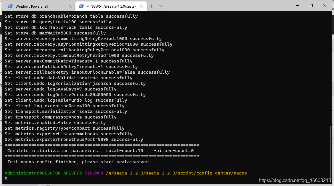 Window下配置开启seata服务_windows设置seata自启-CSDN博客