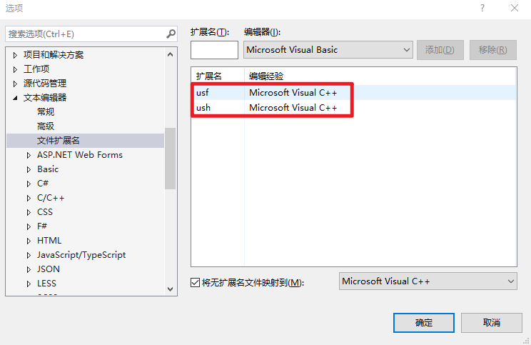 虚幻引擎之自定义着色模型（ShadingModel）_ue自己写着色器-CSDN博客