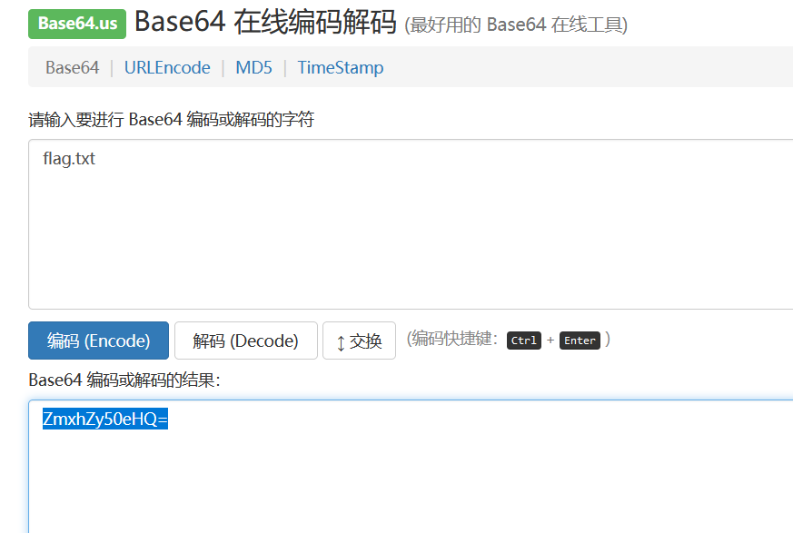 bugku cookies-CSDN博客