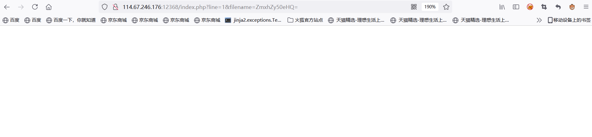 bugku cookies-CSDN博客