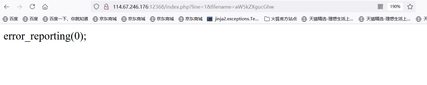 bugku cookies-CSDN博客