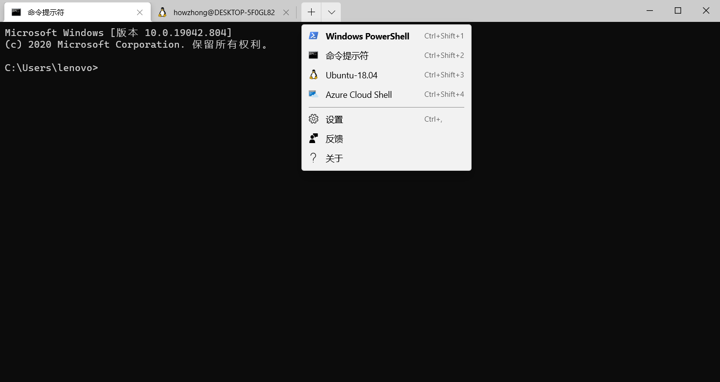 wsl+tmux+ohmyzsh+vscode 打造前端高效工作流_tmux wsl-CSDN博客