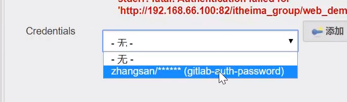 9.Jenkins凭证管理_jenkins secret text-CSDN博客