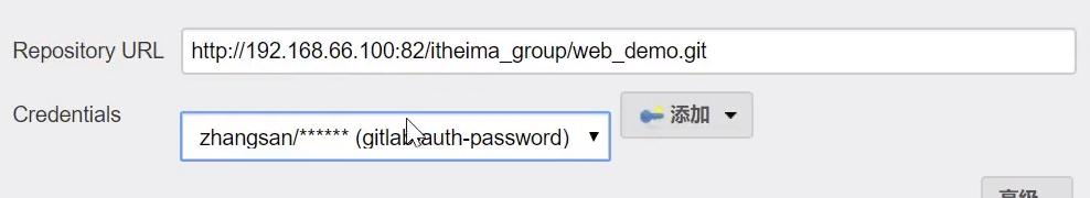 9.Jenkins凭证管理_jenkins secret text-CSDN博客