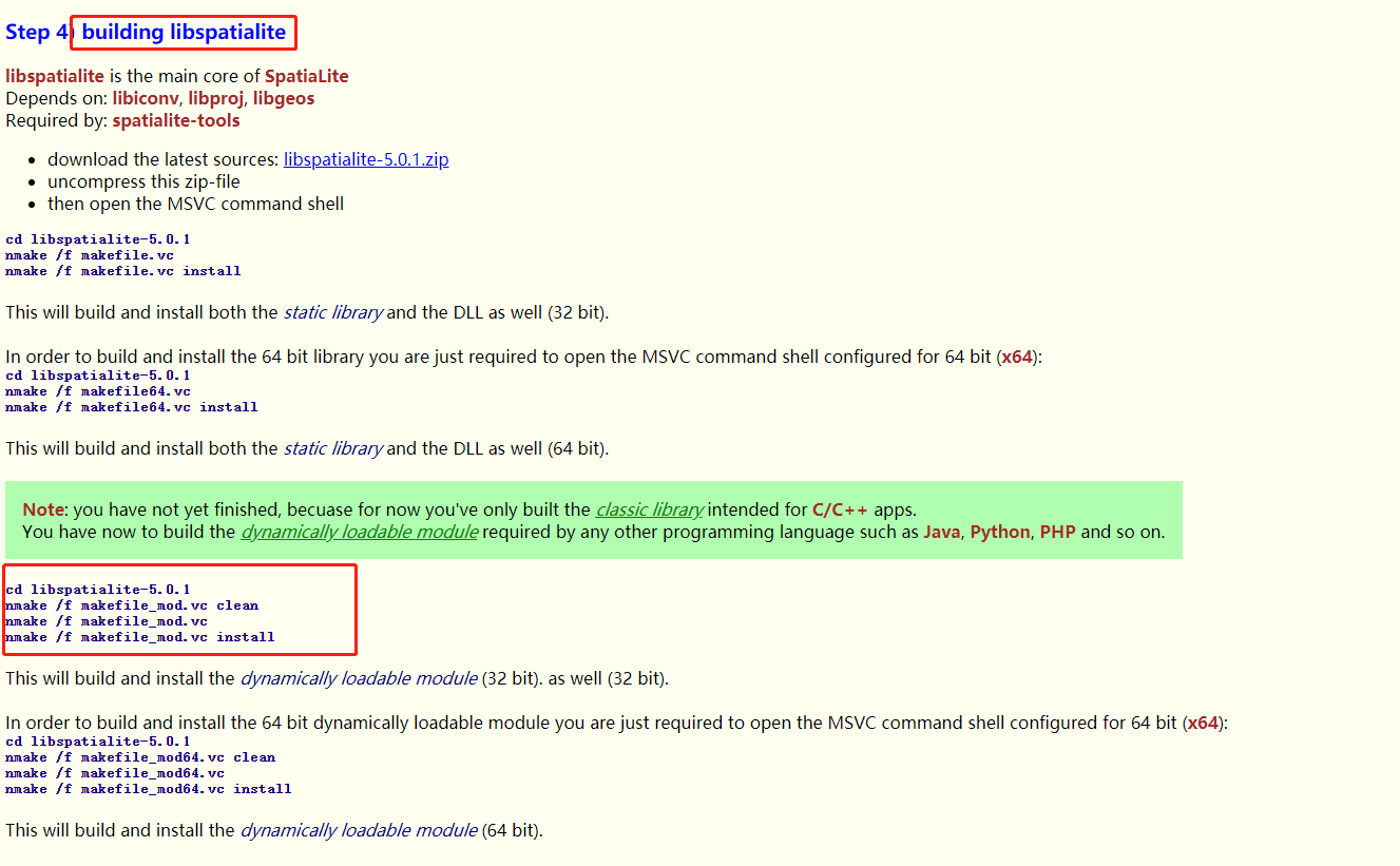 VS2015编译SpatiaLite库_spatialite 连接-CSDN博客