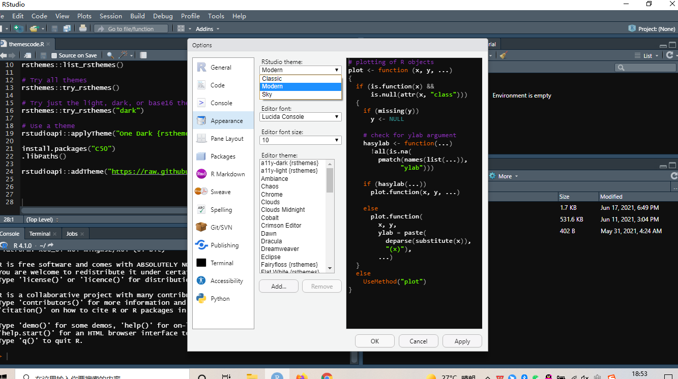 R studio更改背景颜色_r语言怎么改成夜晚模式-CSDN博客
