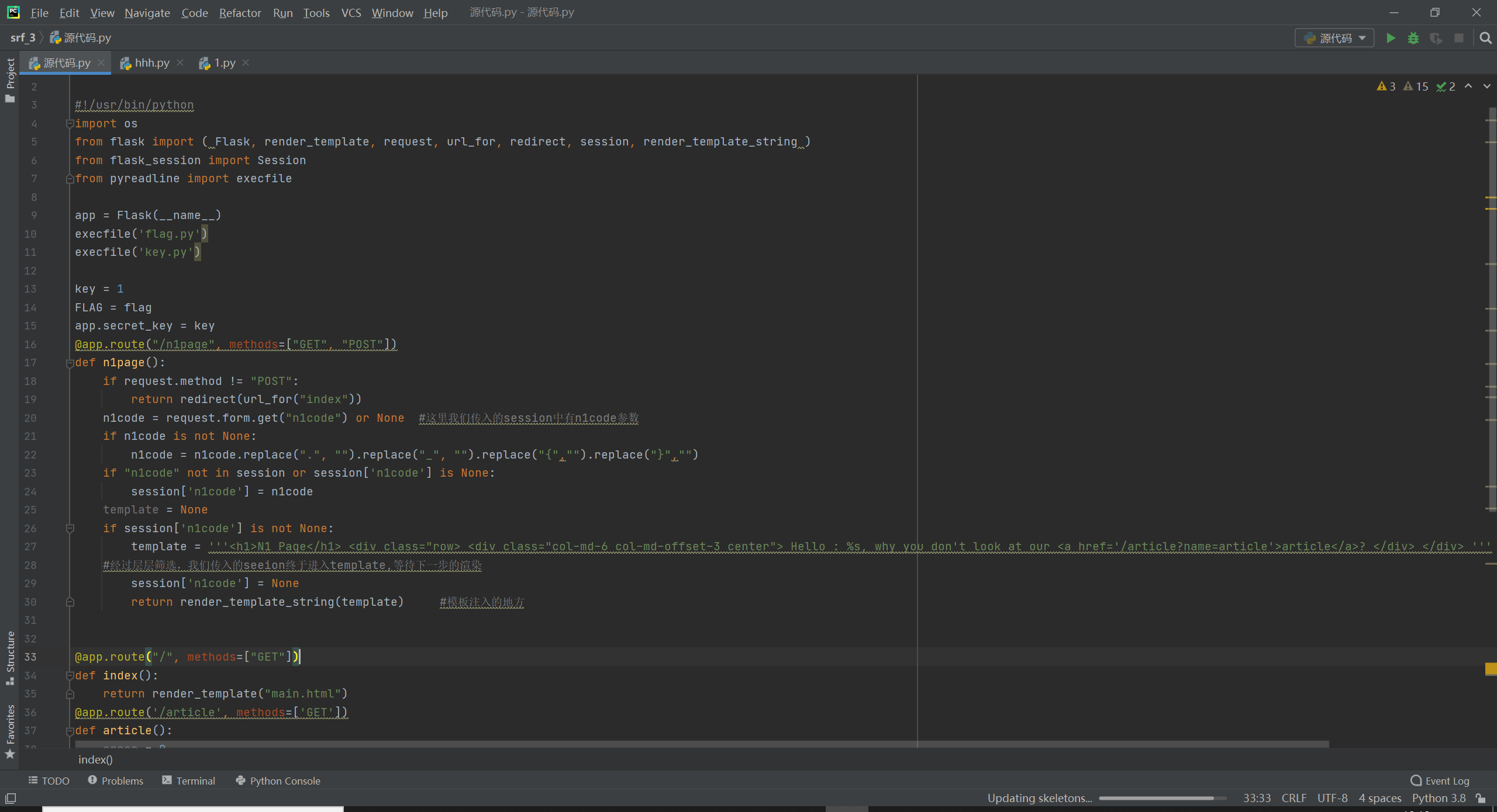 CTF刷题记录Buuctf_N1BOOK——afr_3_ctf afr3-CSDN博客