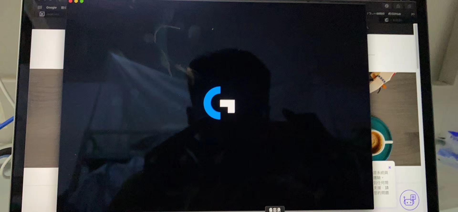 关于MacOS上无法打开GHub问题_mac 打不开 ghub-CSDN博客