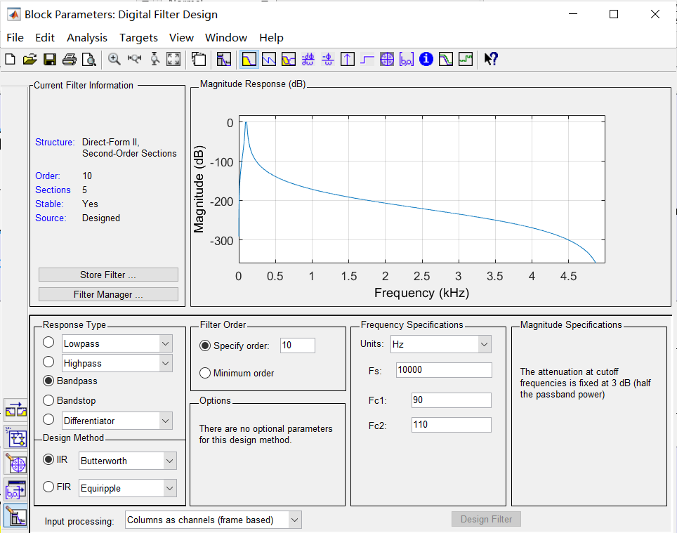 基于相干解调法和基于相位比较法的2DPSK数字通信系统 MATLAB Simulink仿真_dpsk通信系统仿真sinmulink-CSDN博客
