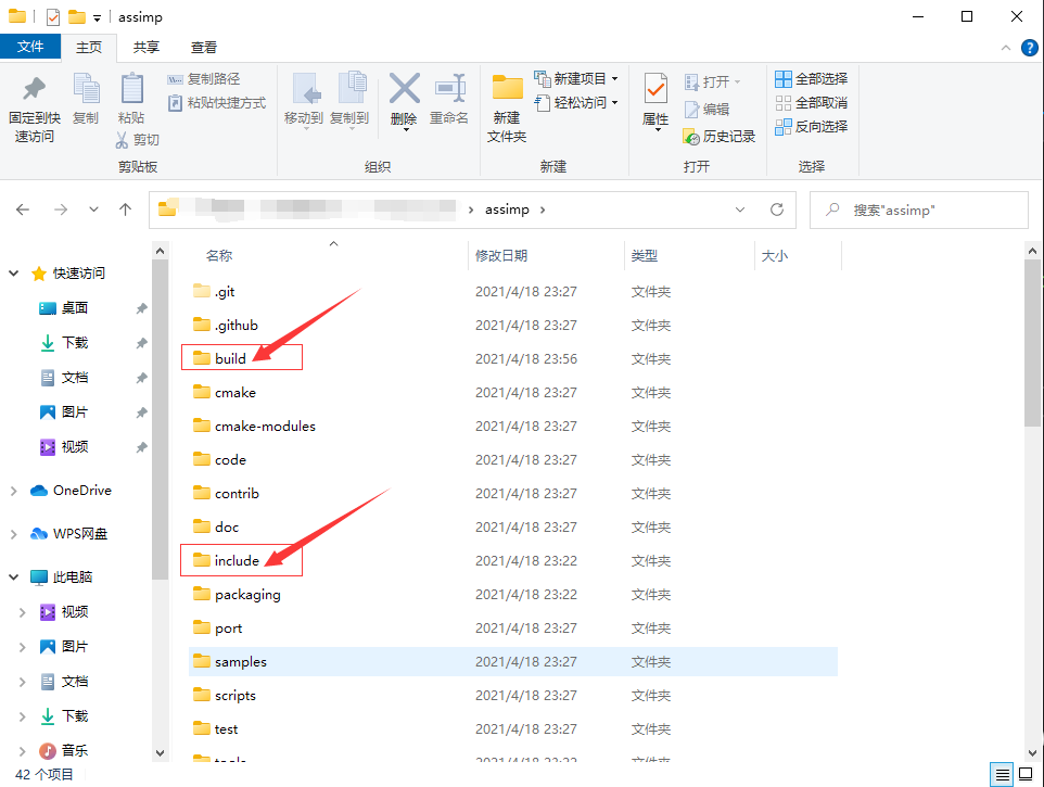 DirectX12（D3D12）基础教程（外篇四）——用Assimp载入模型基础操作（无渲染纯命令行版）_dx12 加载模型-CSDN博客