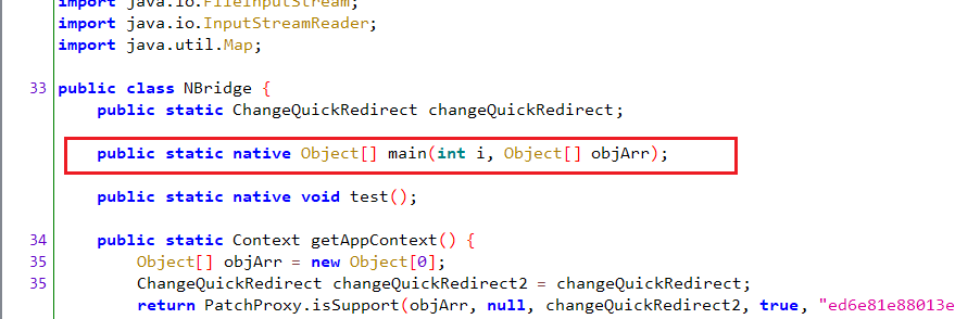 SO逆向入门实战教程七：main_mtgsigjava-CSDN博客