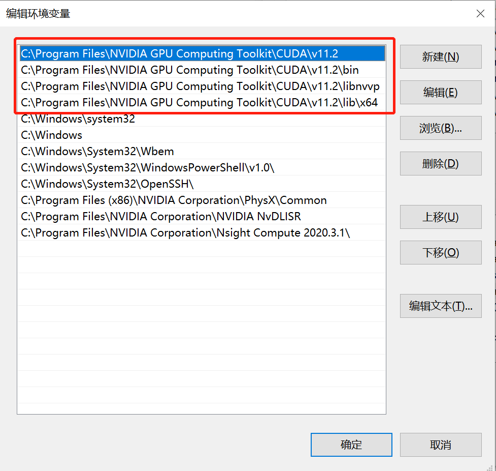 【踩坑教程】win10环境下RTX3050Ti安装Tensorflow-gpu2.5+CUDA11.2.1+cudnn8.1.0_30510ti安装我win tensorflow版本-CSDN博客