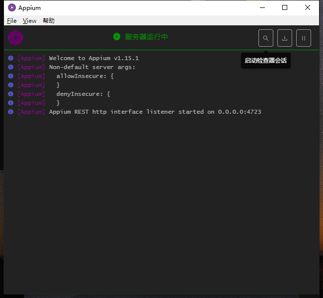 使用Appium进行app测试_appium platformversion-CSDN博客
