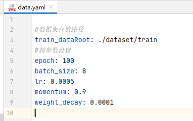 YAML配置文件和argparse模块的使用_python argparse yaml-CSDN博客