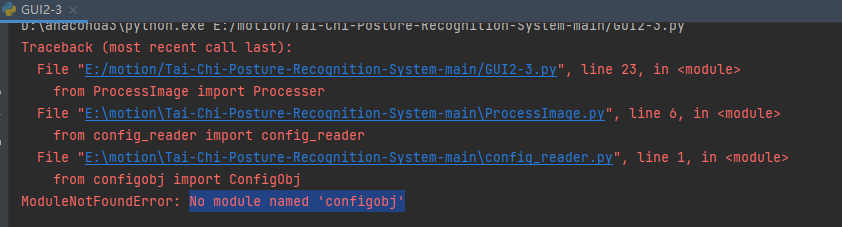 No module named ‘configobj‘问题解决_no module named 'configobj-CSDN博客