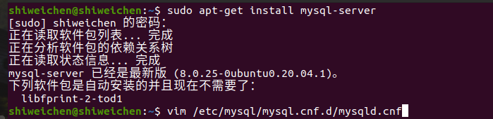Pyqt5 Mysql用户登录pyqt5怎么实现数据库登录 Csdn博客 