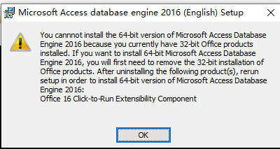 如何在不删除32位Office的情况下安装AccessDataEngine64位-CSDN博客