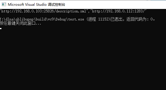 c函数sscanf的高级技巧（二）_sscanf函数 冒号-CSDN博客