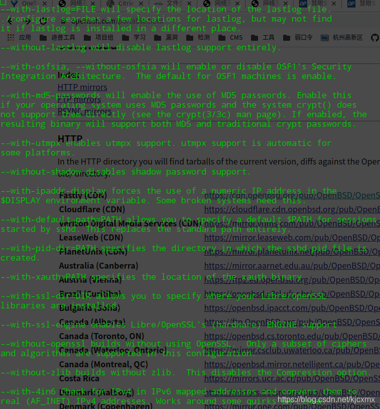 Linux Ubuntu Openssh离线源码安装、升级版本checking Openssl Header Version Failed Csdn博客