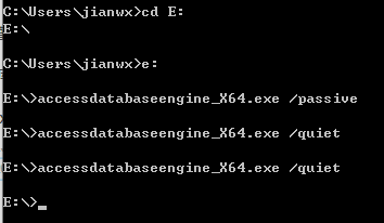 如何在不删除32位Office的情况下安装AccessDataEngine64位-CSDN博客