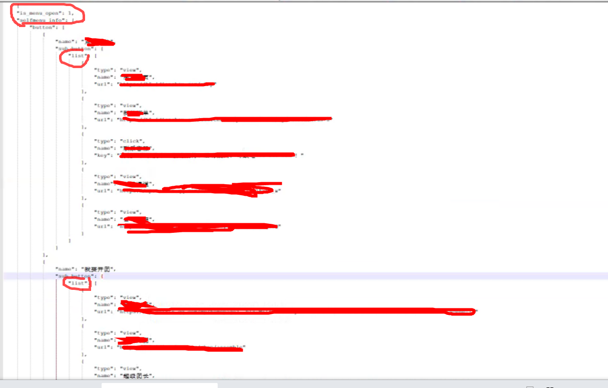 errcode“: 40024, “errmsg“: “invalid sub button type rid: 60cb6092-617679e6-3“ } 微信公众号自定菜单配置编辑 ...