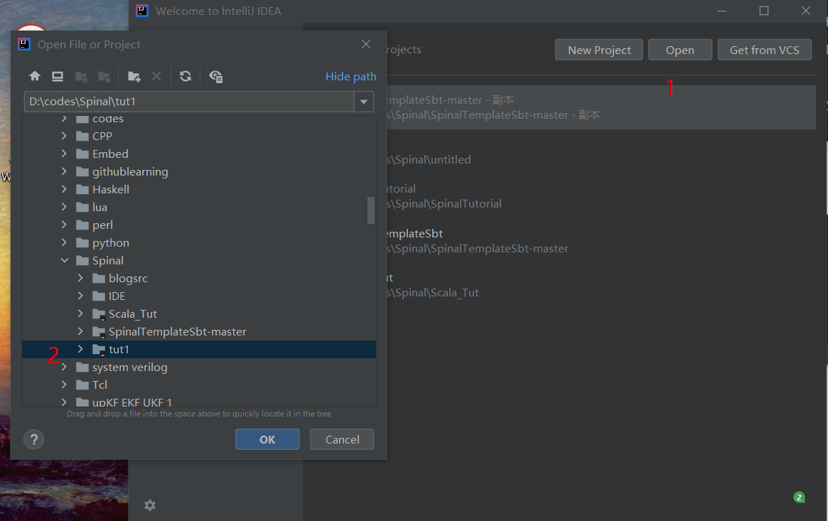 SpinalHDL学习（1）--环境搭建与工程创建_spinalhdl教程-CSDN博客