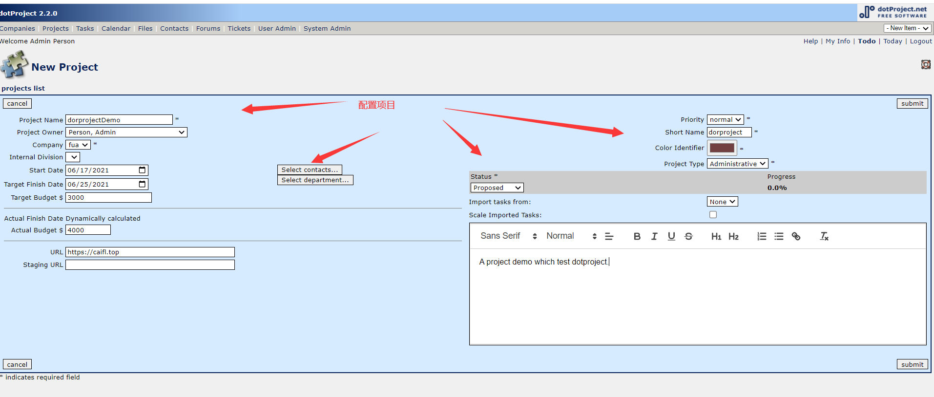 软件项目管理工具dorproject安装配置及问题解决(详细版)_通过centos下载安装dtoproject-CSDN博客