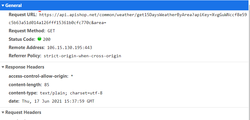 vue中axios请求url自动带上本地ip解决方法_vue中axios的请求url自动带上本地ip解决方法-CSDN博客
