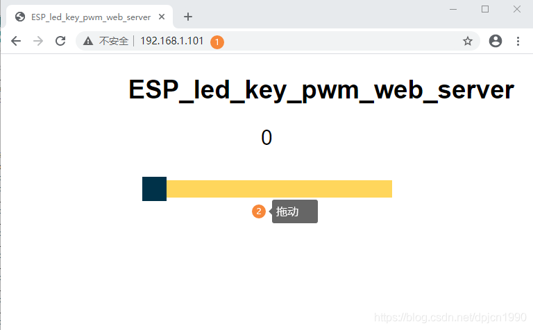 ESP 保姆级教程150篇 系列导读（此专栏非常适合刚刚入门ESP开发的初学者）_单片机菜鸟哥的博客-CSDN博客