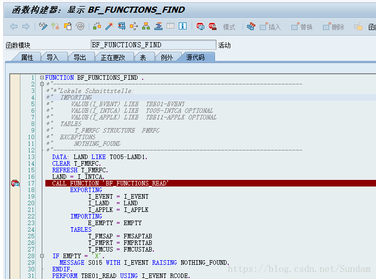 [ABAP] BTE增强查找实施方法_abap bte增强-CSDN博客