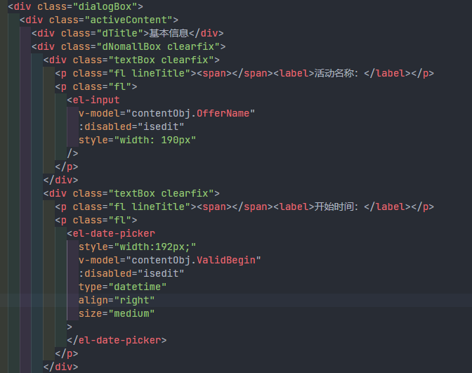 VSCode的prettier插件怎么格式化html文件才好_prettier格式化html-CSDN博客