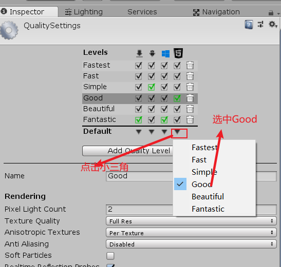 Unity WebGL 发布之灯光问题_unity 2020发布webgl光影很乱-CSDN博客