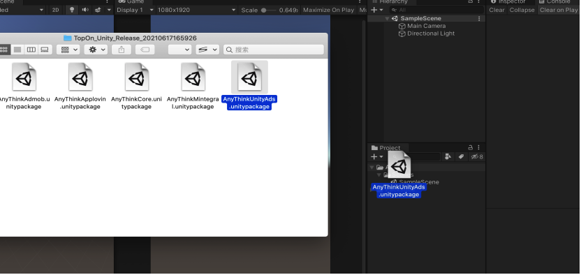 Unity接入TopOn超详细！-CSDN博客