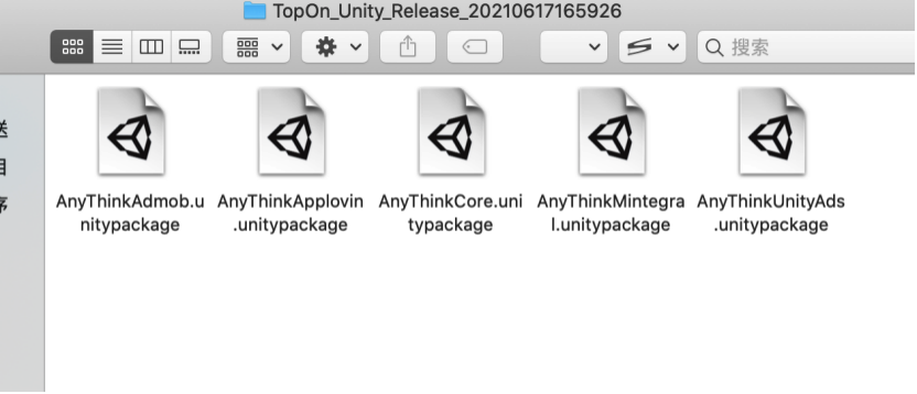 Unity接入TopOn超详细！-CSDN博客