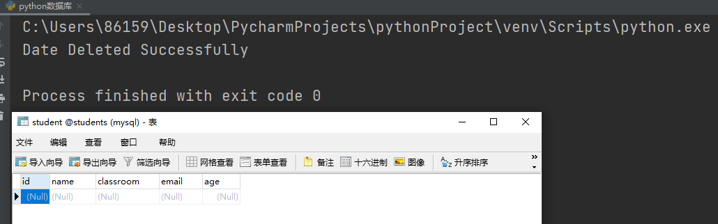 python连接mysql数据库增删改查_python mysql 建立连接数据库 删除记录 使用try方法-CSDN博客