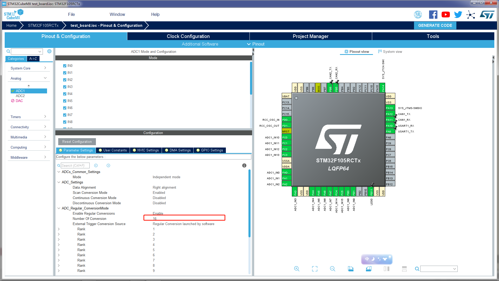 STM32F105RCT6使用CubeMX初始化工程——3：初始化ADC采样_stm32f105 adc-CSDN博客